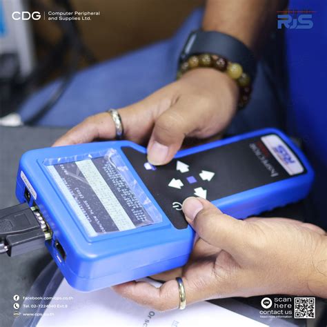 เครื่องตรวจสอบคุณภาพบาร์โค้ด Rjs Inspector รุ่น 5000 2d Cps
