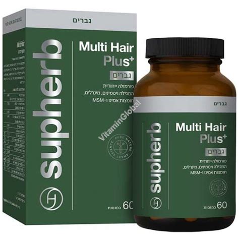 Multi Hair Plus for Men - Advanced Formula for Hair Care, Strengthening ...