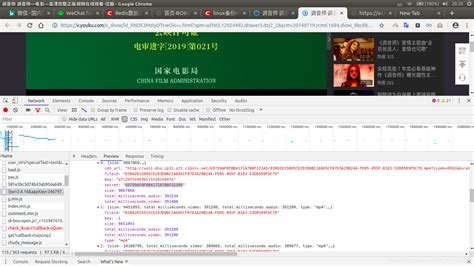爬虫各大网站的查询接口和传参方式各大网站数据爬虫接口 Csdn博客