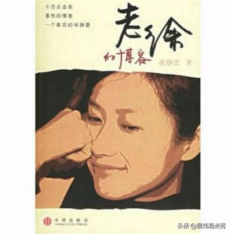 嗨！你是斜槓青年嗎？ 每日頭條