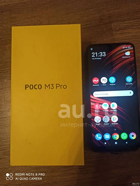 Смартфон Poco M3pro (M3 pro) 5g 6/128 — купить в Красноярске. Состояние ...