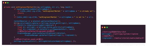 Android音频相关（四）设置铃声流程总结maybeadduserid Csdn博客