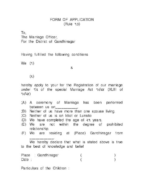 Canadian Passport Application Form Pdf