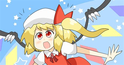 東方 東方描6月 ゼゼゼロス活躍完全休止と退出のイラスト Pixiv