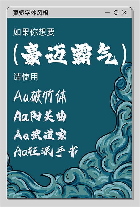 Aa