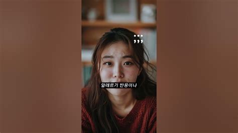 시트러스 계열의 에센셜 오일을 조심해야 하는 이유 리모넨 Youtube