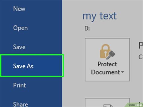 Как создать блок схему в Word с иллюстрациями