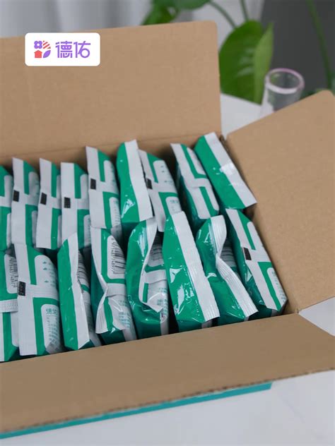 德佑酒精湿巾 消毒湿纸巾 便携装小包卫生湿纸巾10片装工厂直发 阿里巴巴