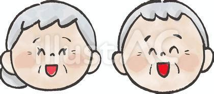 おじいちゃんとおばあちゃん1イラスト No 24181582無料イラストフリー素材ならイラストAC