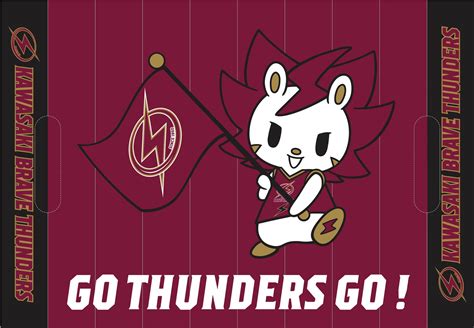 川崎ブレイブサンダース⚡️川崎からバスケの未来を⚡️ On Twitter 513土~15月にホームで開催される「日本生命 B