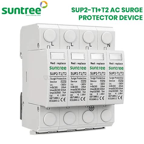 Suntree Spd Sup2 T1 T2 พิเศษ Ac เสิร์จกันฟ้าผ่า 4p 385v เสิร์จกันฟ้าผ่า