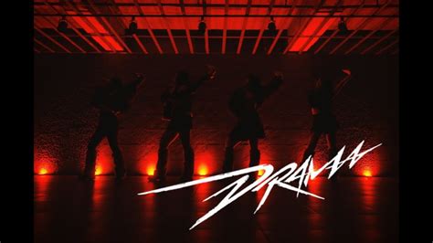 Aespa 에스파 Drama 드라마 Dance Cover Youtube