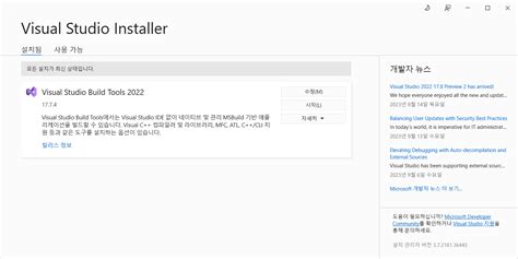 Github Tjkpolisherbigdatasystem