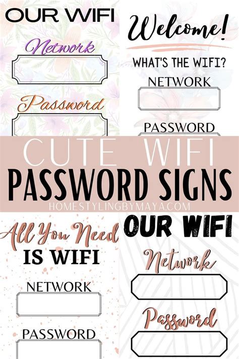 Insanely Cute Wifi Password Sign Printable Wifi Password Sign