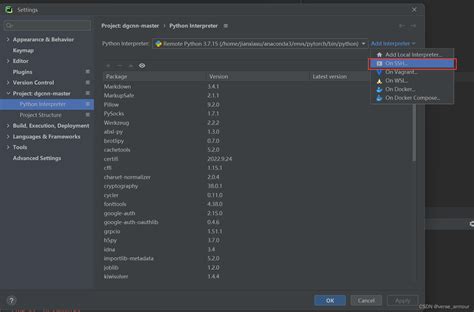 debug日记pycharm远程连接报错bash line0 cd tmp xxx pytorch No such file or