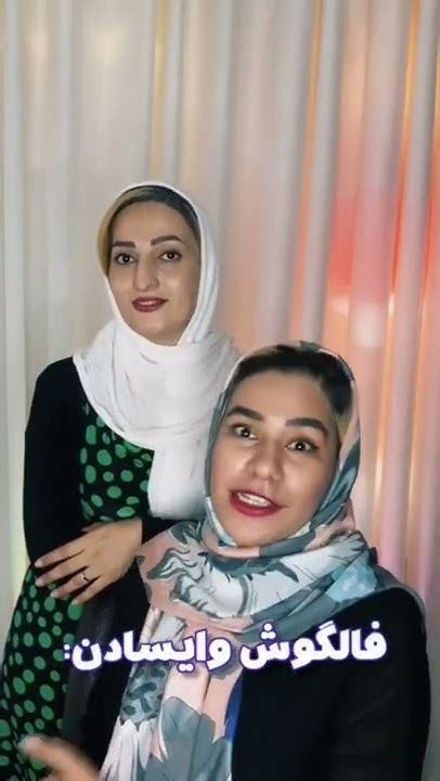 ترکیب سمی گویش کردی ولری🤣پارت سه کلیپخندهدار ویدیوشورت چالشی Youtube