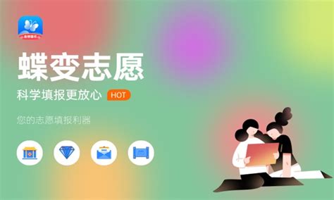 2023年河北高考452分能报哪些公办大学 新高考可以上什么院校有途教育