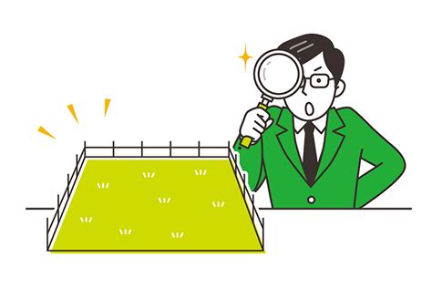 固定資産税評価額とは？土地・建物それぞれの計算方法や目安、調べ方を知ろう！ 吉祥寺・杉並・中野・三鷹の不動産物件なら「殖産ベスト」