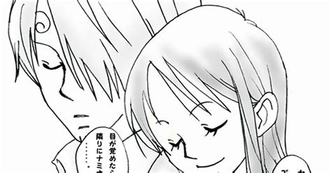 サンナミ 落書きサンナミ コナタのイラスト Pixiv
