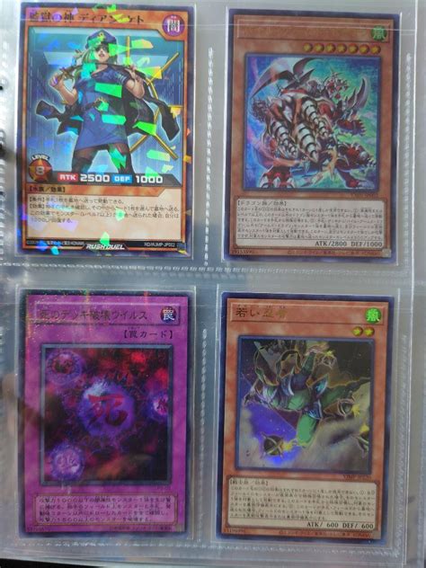 40％割引ホワイト系憧れの 遊戯王カード まとめ売り ③ 遊戯王 トレーディングカードホワイト系 Otaonarenanejp