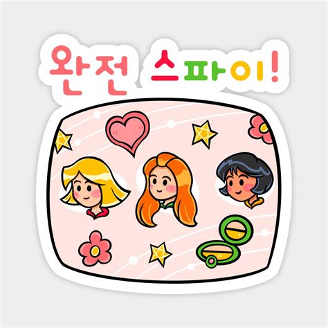 Totally Spies Vintage By Tellu Totally Spies Sticker Design