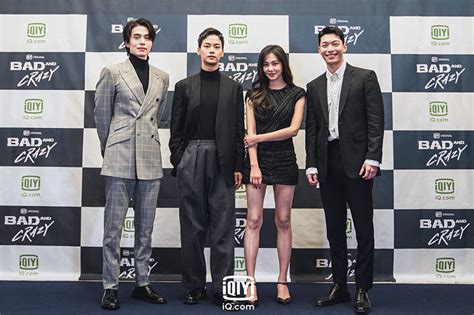 Lee Dong Wook Wi Ha Juns Bad And Crazy To Debut Friday