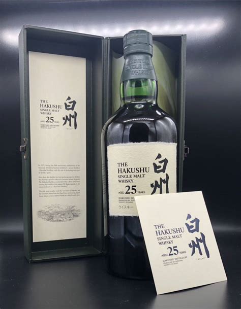 【未使用】サントリー 山崎18年 シングルモルトウイスキー 700ml 43度 箱付き №⑤ の落札情報詳細 ヤフオク落札価格情報 オークフリー