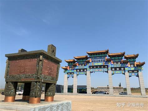 潍坊最美墓园蟠龙山施孝园 知乎