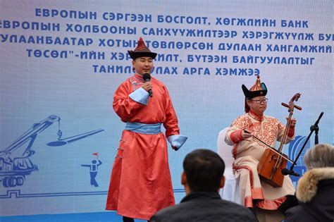 Улаанбаатар дулааны сүлжээ ТӨХК