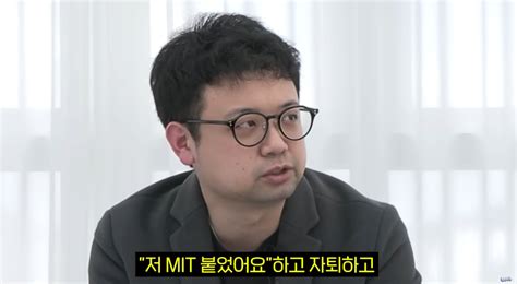 연세대 의대생이 느낀 동기들 인스티즈 Instiz 이슈 카테고리