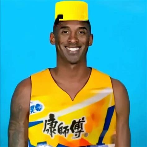 科比之man（直升机大爆炸） 猛龙过江 Mp3免费在线下载播放 歌曲宝 找歌就用歌曲宝 Mp3音乐高品质在线免费下载