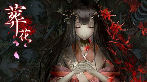 《葬花》tht钢琴完整版五线谱和简谱 主页有视频演示哦！这旋律我可以无限循环听下去 哔哩哔哩