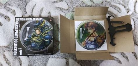 Final Fantasy 35th Anniversary Shop Goods Dissidia Glass Plate