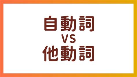 Jlpt N Enuncia