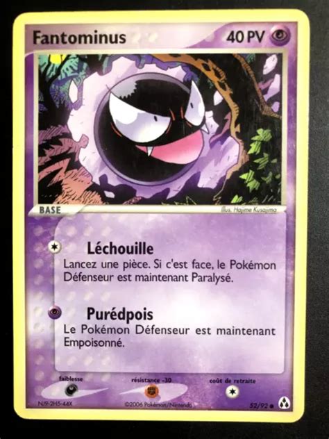CARTE POKÉMON FANTOMINUS 52 92 Bloc EX Créateurs de Légendes Version