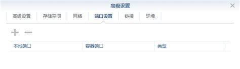 简单快速的小型文件管理器tinyfilemanager tiny file manager csdn博客