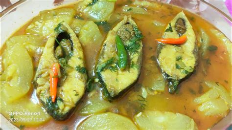 ইলিশ মাছ দিয়ে জালি কুমড়ার রেসিপি। Youtube