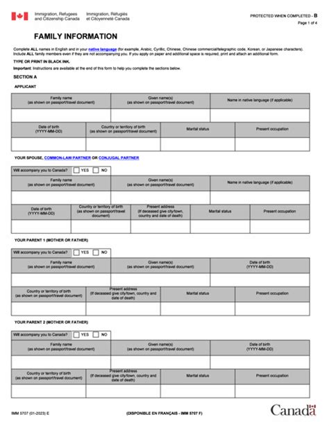 Canada Tourist Visa Application Form