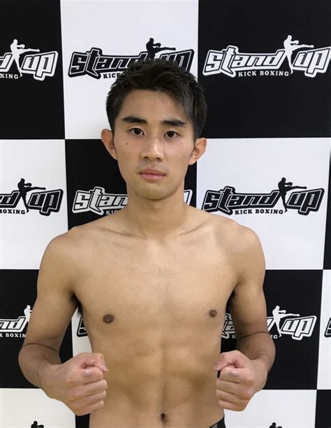 有馬伶弐 Reiji Arima Standup スタンドアップキックボクシング【オフィシャルサイト】