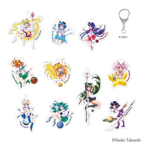 Preorder Sailor Moon Magical Girl Goodies