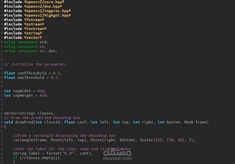 Object Detection Using Yolo مستقل