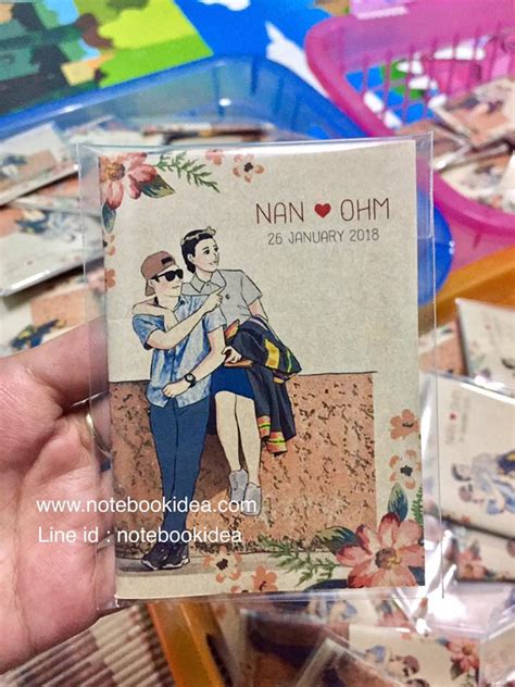 ของชำร่วยงานแต่ง ราคาเบาๆ เริ่มต้นที่เล่มละ 💗7 50บาท📙ฟรีค่าจัดส่ง