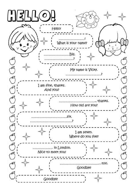 На допомогу вчителю англійської мови у 1 2класах Мовне портфоліо учня Інші методичні