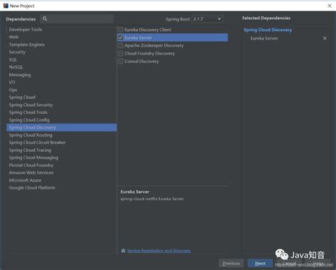 一键部署应用到远程服务器IDEA官方 Docker 插件太顶了 极客之音