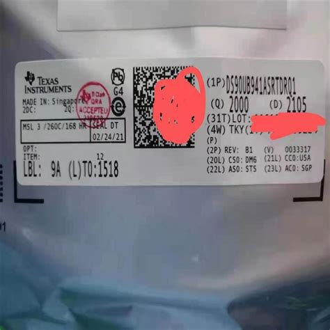 Adi Dsp数字信号处理器 Ad21479wycpz1a02 数字信号处理器和控制器 Dsp Dsc Sharc 200mhz Proc 5mbits Ram