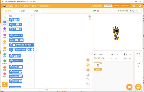 嵌入式可视化编程软件有哪些？选哪个好？ 知乎