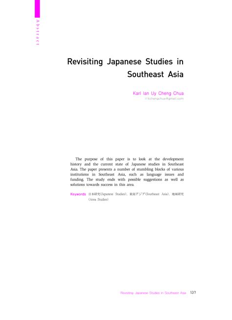 Pdf Revisiting Japanese Studies In Southeast Asia