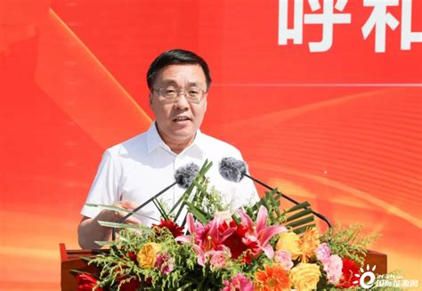 国家电投内蒙古公司生产调度指挥中心项目落地呼和浩特市 国际电力网