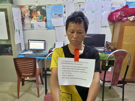 ຂ່າວ ປກສ ແຂວງຫົວພັນ News Added ຂ່າວ ປກສ ແຂວງຫົວພັນ News