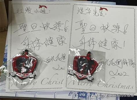 香港警察很暖心！ 伊人小筑